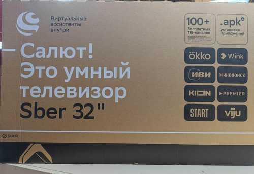 Телевизор sber 32 смарт новый Вся Россия | Аудио и видео техника | Festima.Ru – мониторинг ...