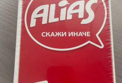 Карточная игра alias