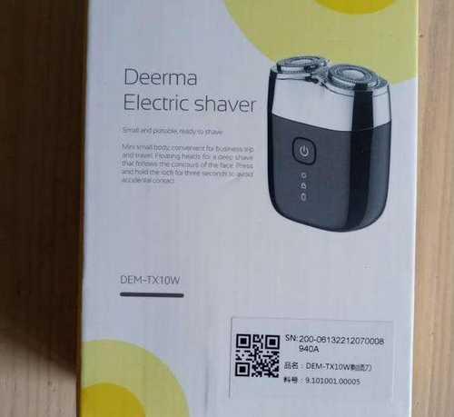 Электробритва deerma DEM-TX10W, чёрный, бу