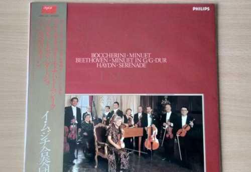 LP I Musici - Mozart, Haydn, Beethoven (Japan)
