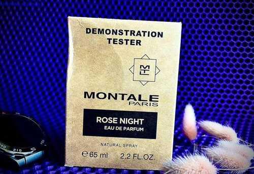 Montale rose night (Арт.94322)