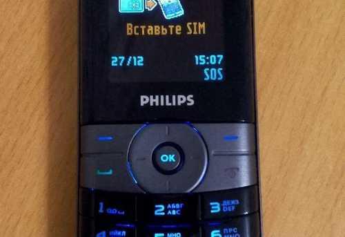 Philips Xenium 9@9g