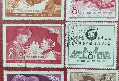 Почтовые марки Китай 1958