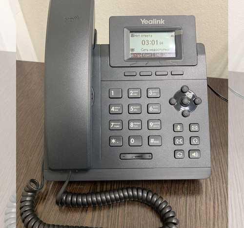 Телефон VoIP Yealink SIP-T30