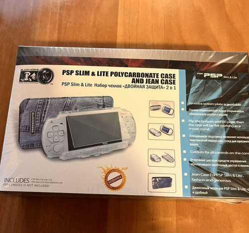 Набор 2в 1 для PSP 2000/3000