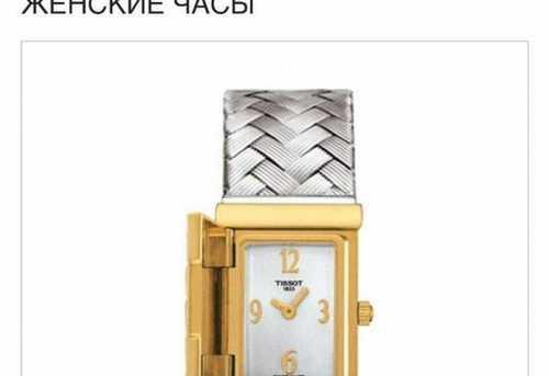 Золотые часы Tissot женские