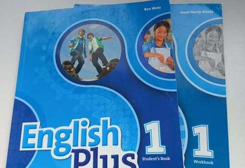 Учебник + тетрадь английского языка