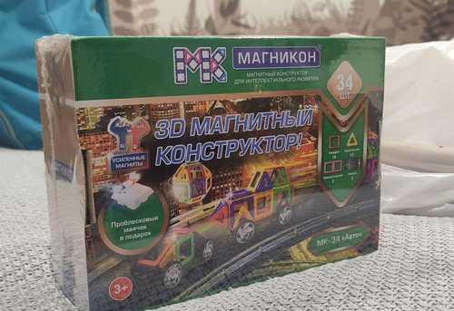 Магнитный конструктор Магникон авто