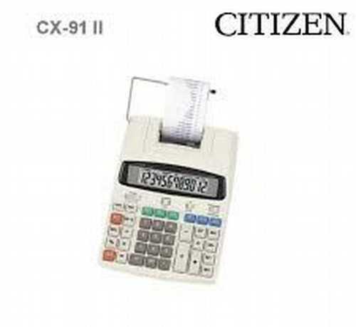Калькуляторы citizen CX91II