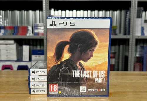 Диск The Last of Us: Part 1 Remastered PS5 (новый)
