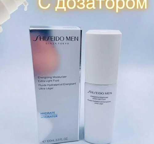 Shiseido Men Эмульсия Сыворотка Новая