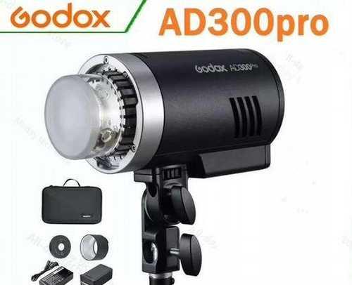 Комплект вспышки Godox AD300Pro