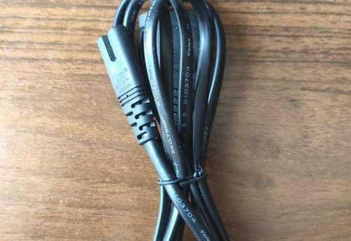 Сетевой шнур-кабель питания для консолей