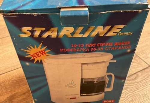 Кофеварка starline