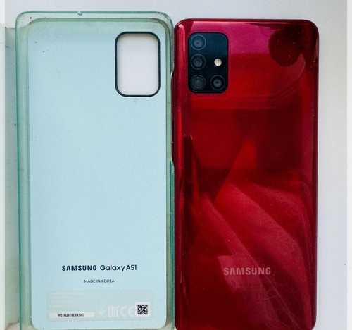 Samsung Galaxy A51, 4/64 ГБ