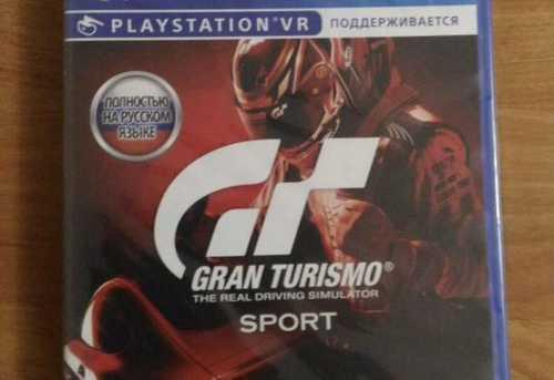 Gran Turismo Sport запечатанный Ps4/Ps5