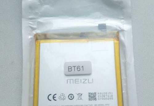 Аккумулятор BT61 на Meizu M3 Note