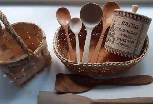 Набор деревянной посуды Вятка ручной работы новый