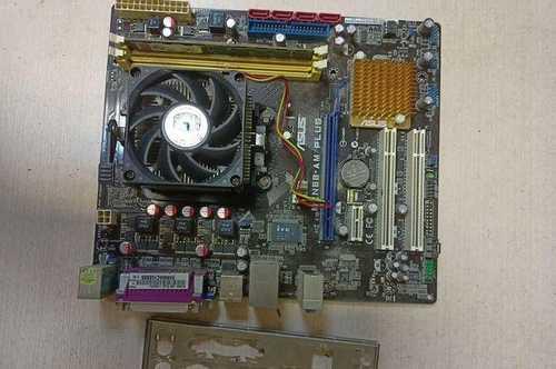 Комплект AMD athlon X2 250+Asus m2n68-am+2gb ddr2