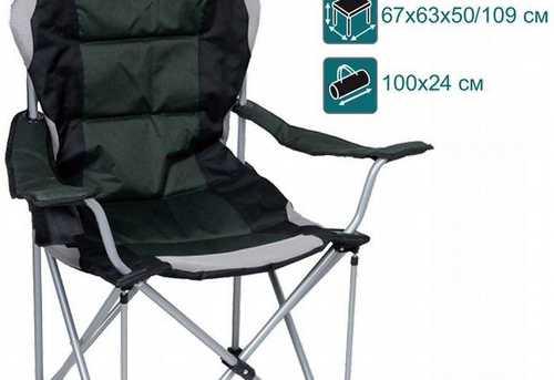 Кресло складное Canadian Camper CC-150 - новые