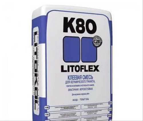 Клей для плитки Litokol Litoflex K80 25 кг