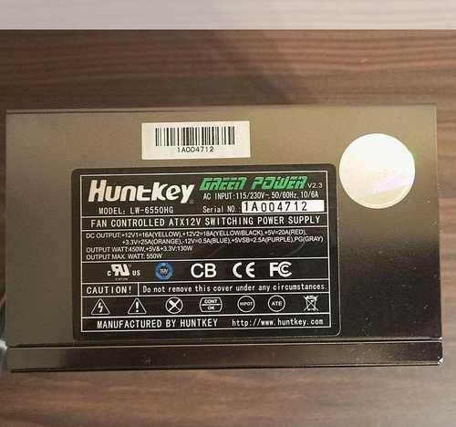 Блок питания HuntKey LW-6550HG 550W