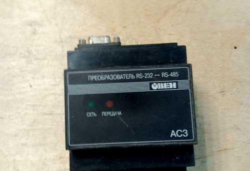 Овен RS-232 480