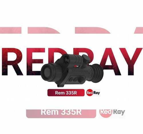 Тепловизионный прицел RedRay Rem 335R