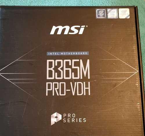 Материнская плата MSI с процессором i5 9400f