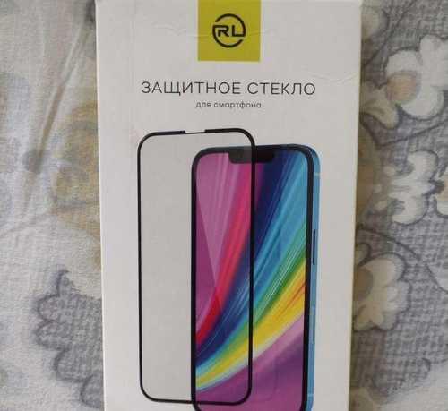 Защитное стекло iPhone 14 Plus