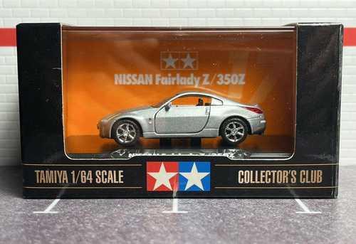 Модель Tamiya 1/64 - Nissan Fairlady Z/350Z