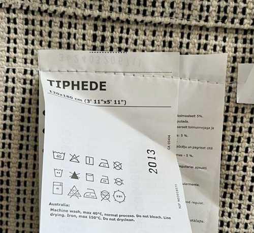 IKEA Ковер Tiphede безворсовый из хлопка