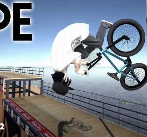 Pipe PS4