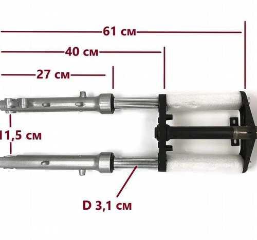 Вилка для электровелосипедов monster передняя 61 x 20 см (арт. V16silv)