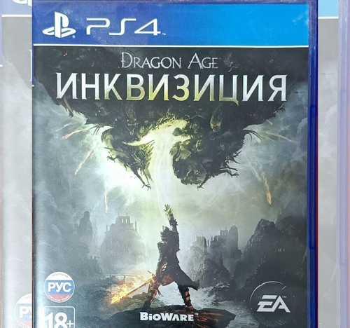 Игры на ps4