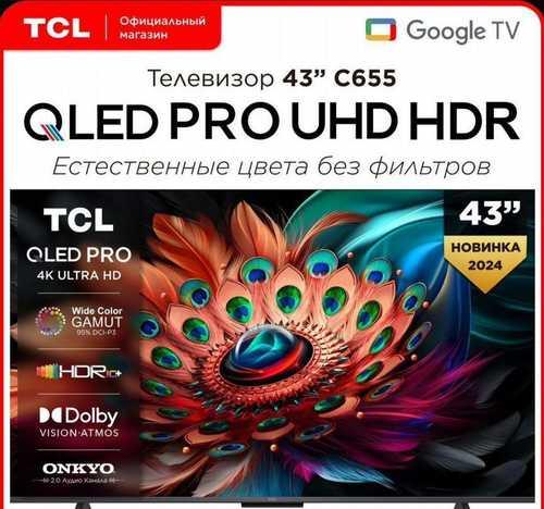 Qled телевизор TCL 43C655