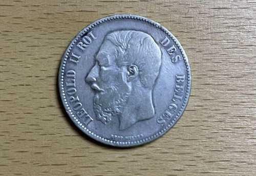 5 франков 1870 год серебро
