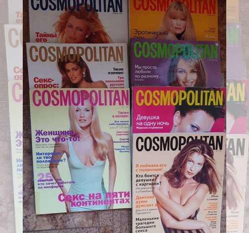 Журналы cosmopolitan 1995-1999 г