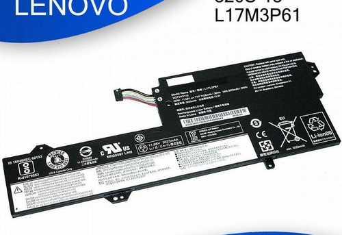 Аккумулятор для Lenovo IdeaPad 320S-13 (L17M3P61)