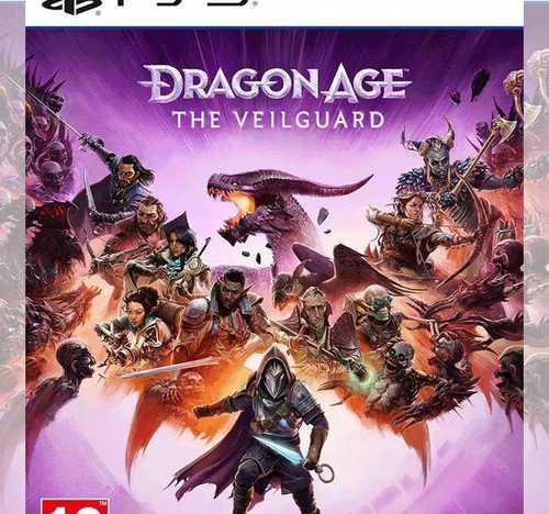 Dragon Age: Veilguard (PS5)