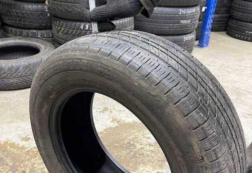 Michelin Energy MXV4 195/65 R15