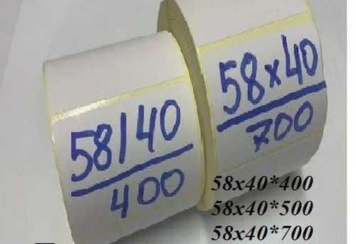 Термоэтикетки 58х40 /400-700шт в рул. Эко/картон