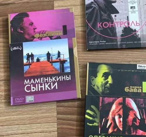 Dvd диски лицензия