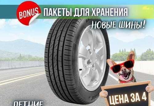 Cordiant Gravity 205/55 R16