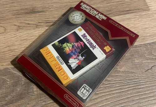 Famicom Mini Series Vol. 22: Nazo no Murasame GBA