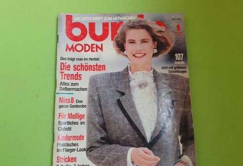Журнал burda moden на польском и немецком