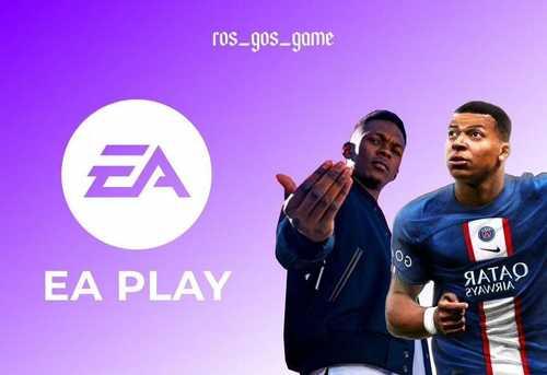 Подписка EA Play