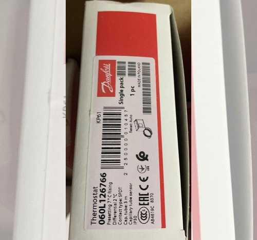 Реле температуры Danfoss KP61-3 060L126766