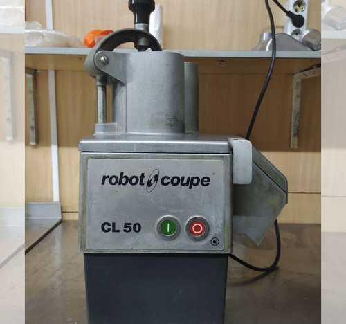 Овощерезка Robot Coupe CL50