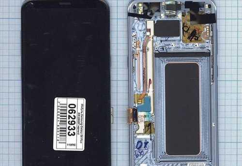 Модуль - для Samsung Galaxy S8 Plus SM-G955F черны